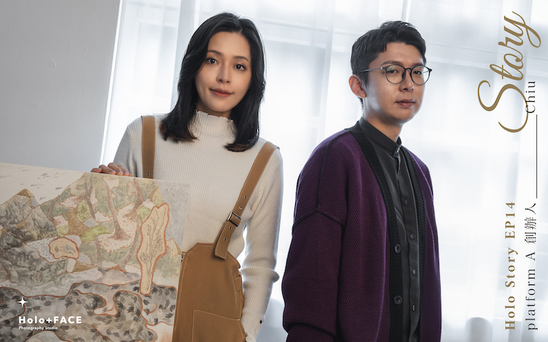 同場加映：platform A 駐站藝術家邱伶琳的學思歷程 Coming Soon