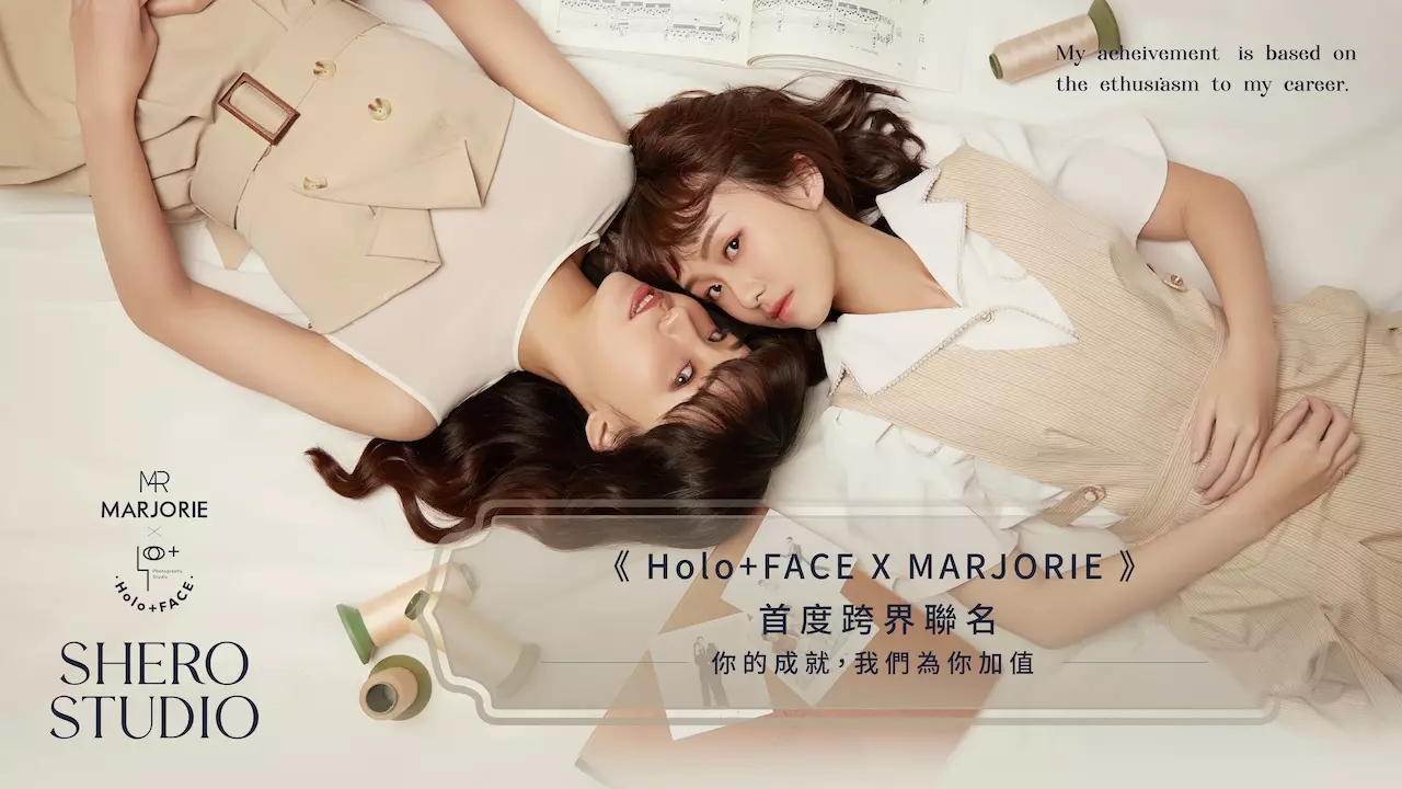 MARJORIE x Holo+FACE 》 首度跨界聯名 | HOLO+FACE 照相館